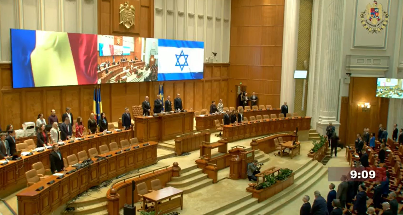 Parlamentul României, declarație comună în care condamnă atacurile ...